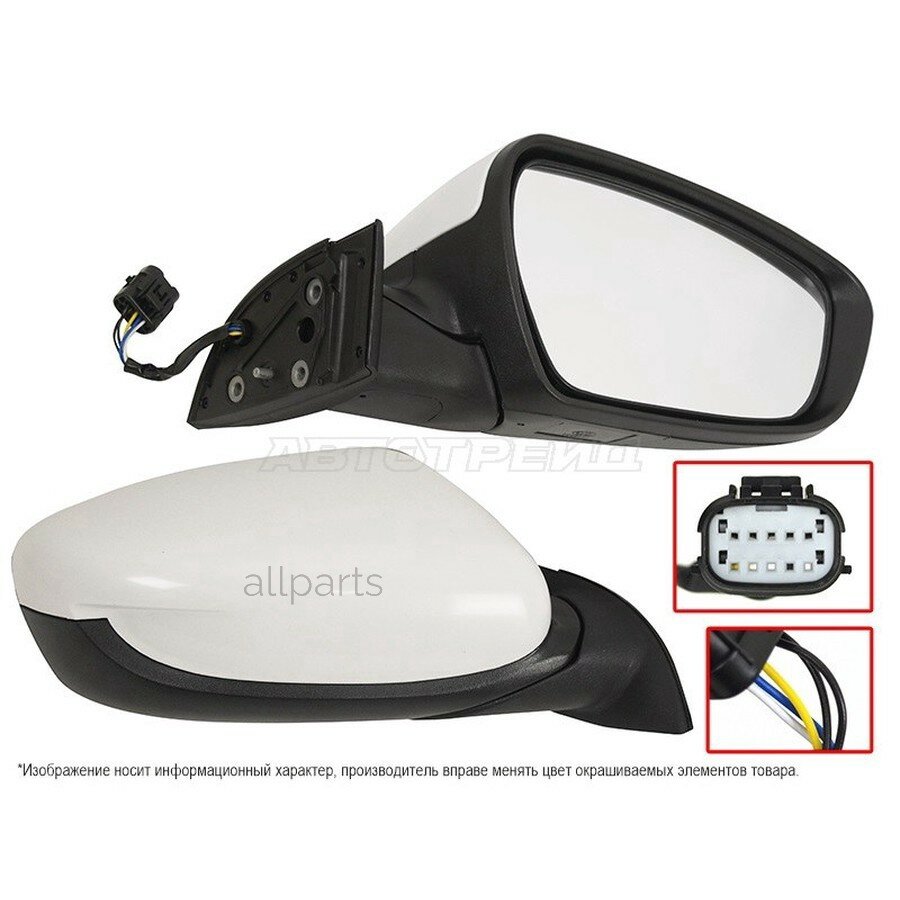 SAT ST-16-0104 Зеркало Kia Ceed 12-16 (Справа/ Обогрев/ Регулировка/ 5 контактов)