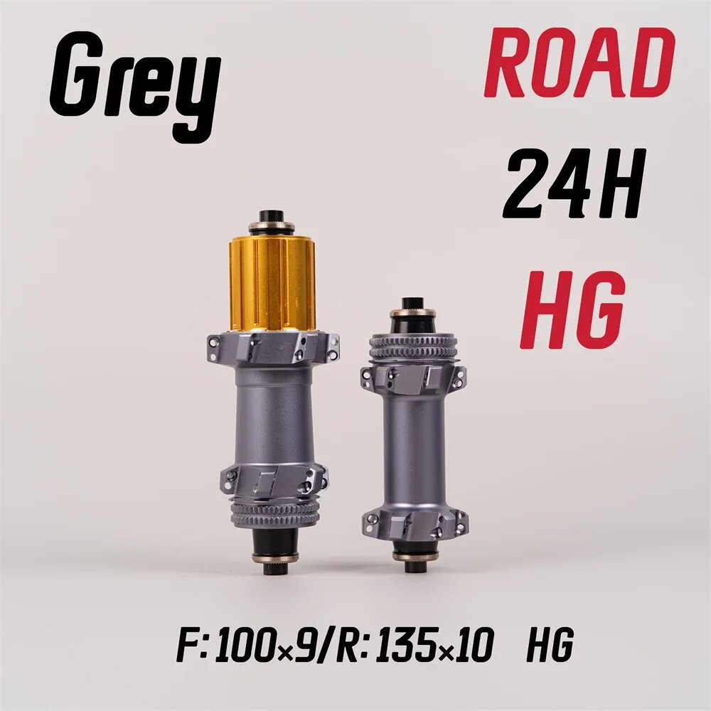 Серые втулки для шоссейного велосипеда 24H F100x9/R135x10
