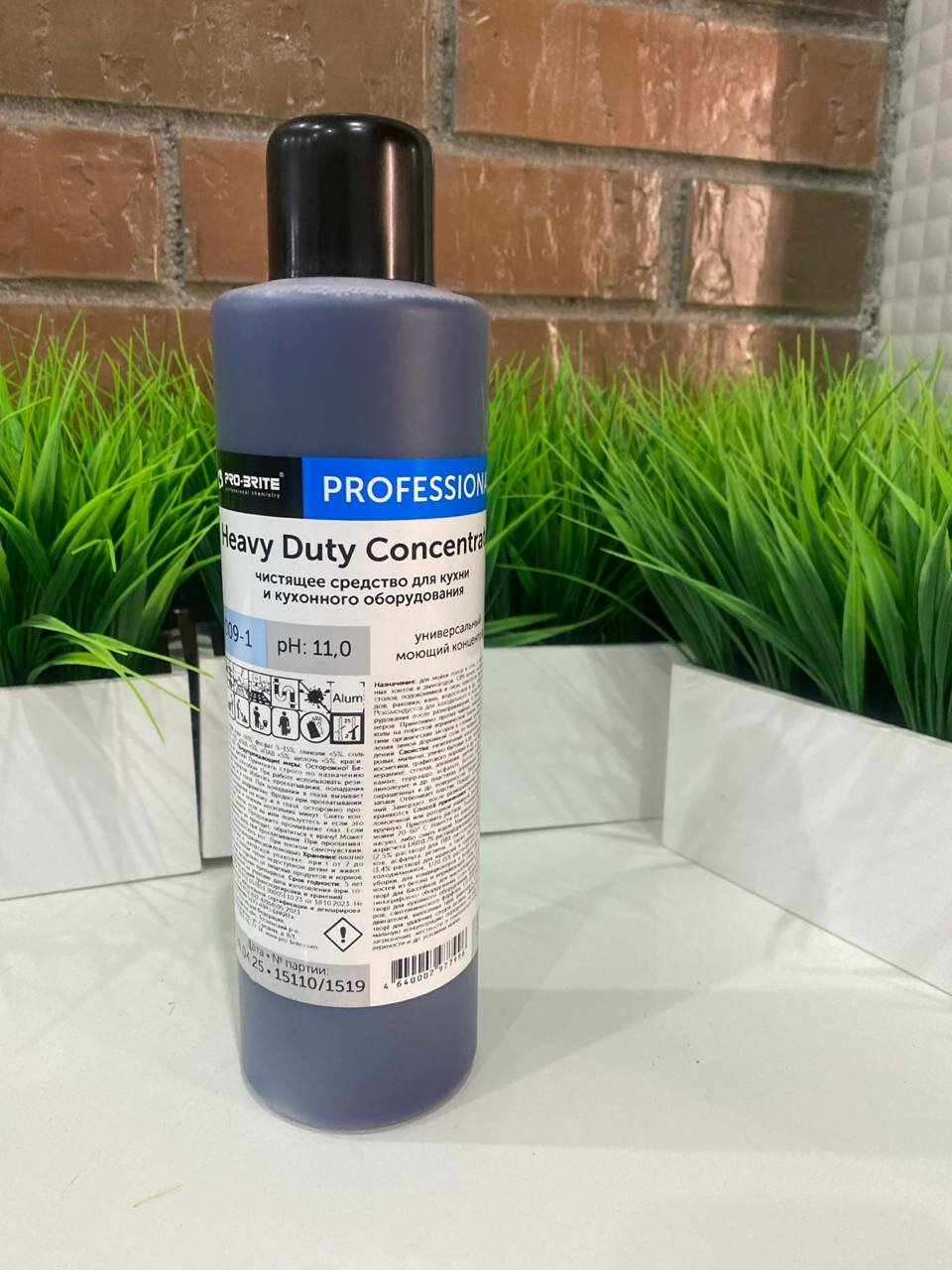 HEAVY DUTY CONCENTRATE 1 л. Чистящее средство для кухни и кухонного оборудования. Универсальный моющий концентрат