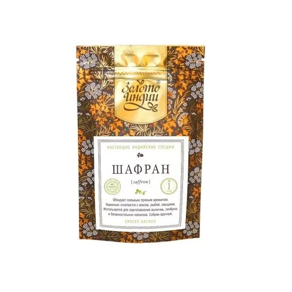 Шафран (Saffron) Золото Индии 1 г - 1 шт.