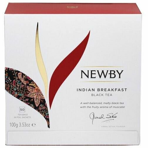 Чай Newby Индийский Завтрак, 50 пакетов