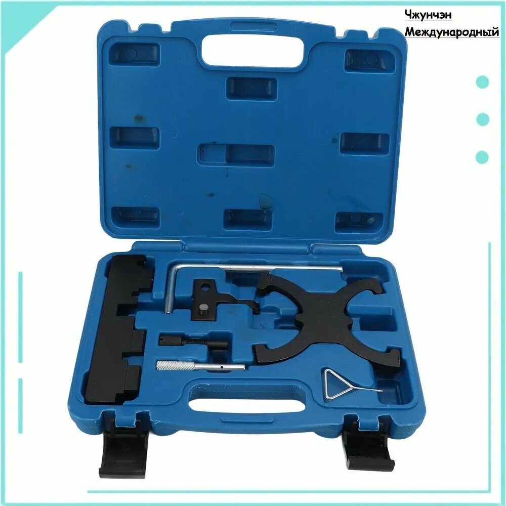 Набор инструментов для регулировки фаз газораспределения
