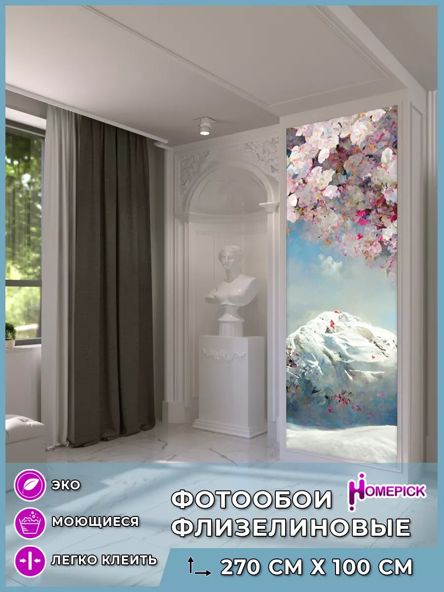 Фотообои Homepick 3d флизелиновые метровые в спальню и зал Сакура