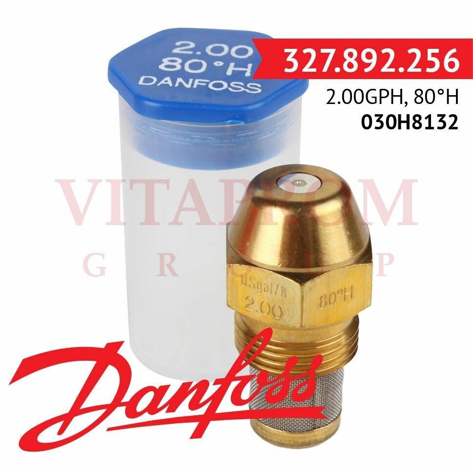 Форсунка Danfoss 2.00GPH, 80H, 030H8132