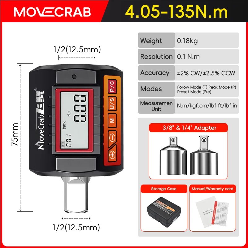 Динамометрический ключ MoveCrab 4.05-135N. m 1/2"