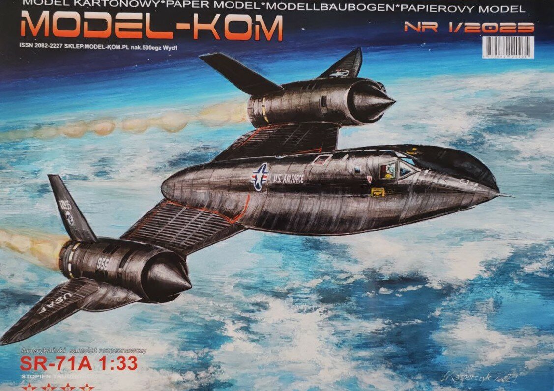Сборная бумажная модель Самолет-разведчик SR-71A - MODEL-KOM №1/23 (журнал+лаз. резка)