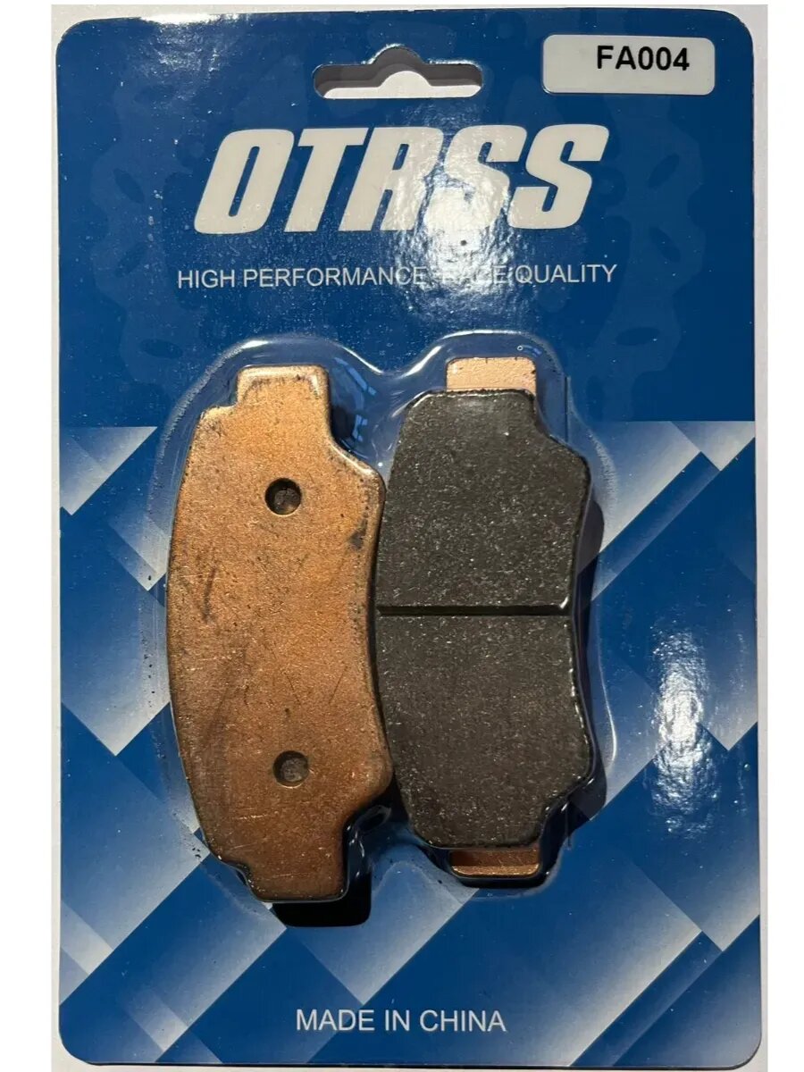 Колодки тормозные OTRSS FA004O