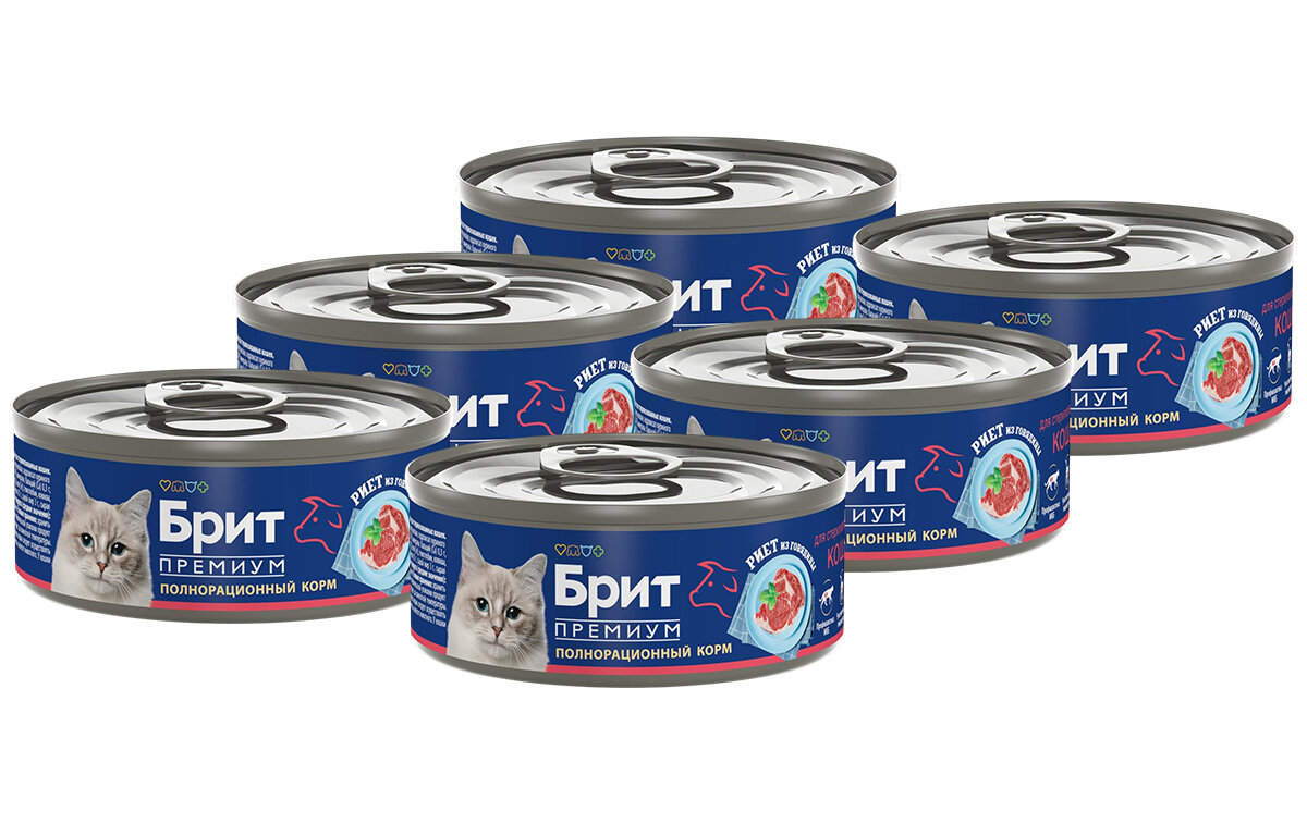 Корм влажный Brit Premium для кастрированных котов и стерилизованных кошек с говядиной риет, 100 г х 6 шт