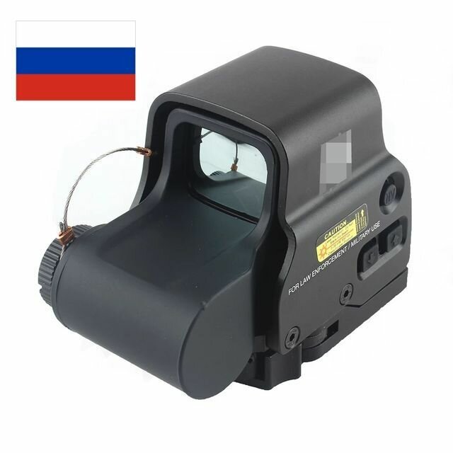 Голографический прицел 558 красный/зеленый точечный прицел