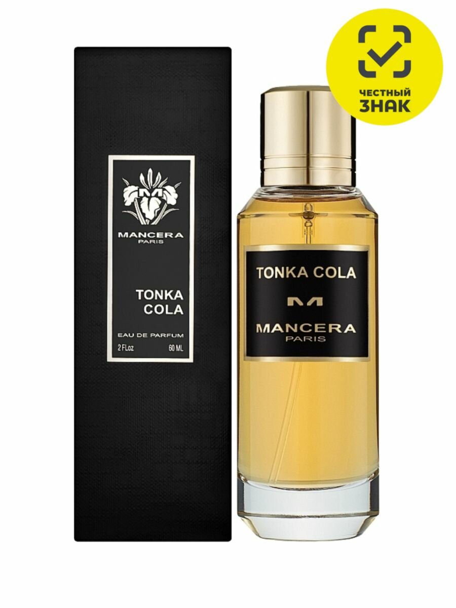 Mancera Tonka Cola Парфюмерная вода 60 мл Унисекс Оригинал честный знак