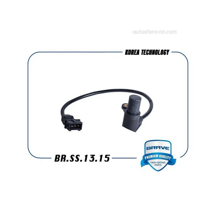 BRAVE BRSS1315 Датчик положения распредвала MR985041 BR. SS.13.15 Lancer X 1.5,1.6 07-, L200 05-15