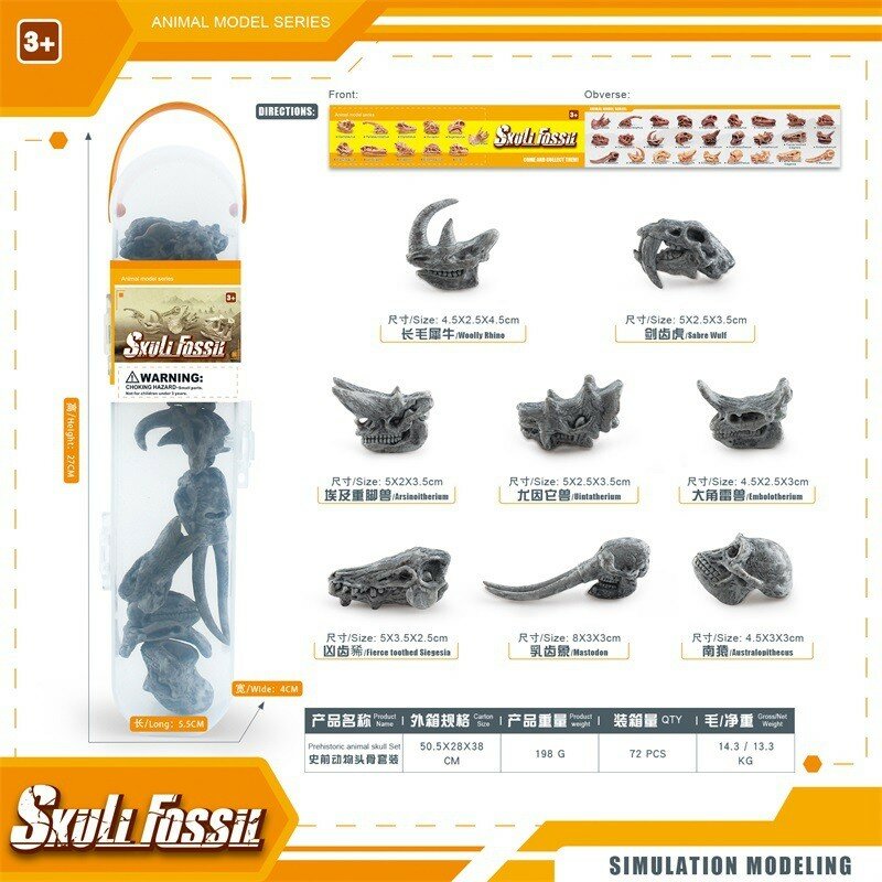 Фигурки мини-черепов динозавров высокого качества для обучения и домашнего декора, стиль F