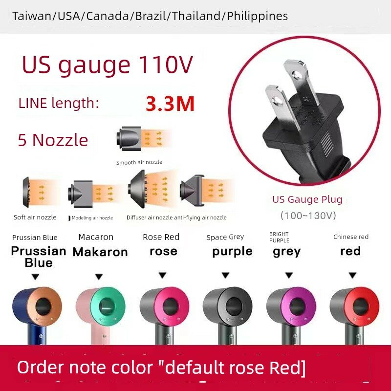 Huaqiangbei экспортирует стандарт США 110 В, китайский, британский и европейский стандарт, фен с отрицательными ионами