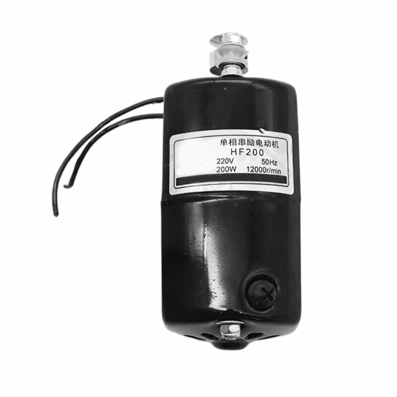 Электродвигатель MXLA 200 Вт