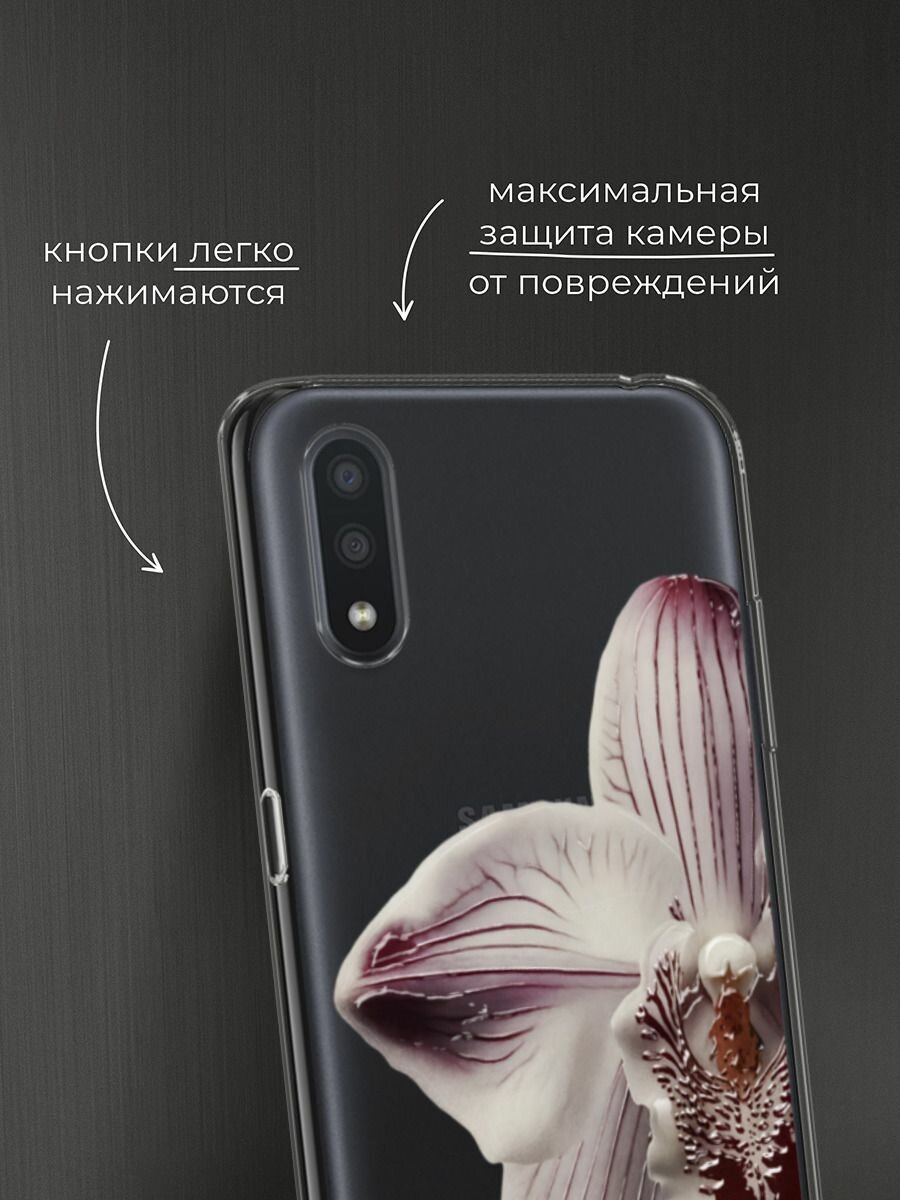 Чехол на Samsung Galaxy A01 / Самсунг Гэлакси А01 с принтом Белая орхидея — фото 1