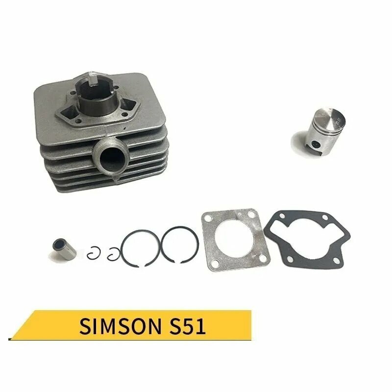 Цилиндр двигателя мотоцикла, комплект цилиндров SIMSON S51/S53/SIMSON KR51/2, комплект поршней диаметром 41 мм