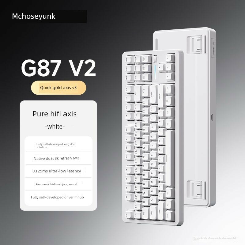 Механическая клавиатура MCHOSE G87 V2/K87S, настраиваемая, беспроводная, с тремя режимами подключения (Bluetooth), для