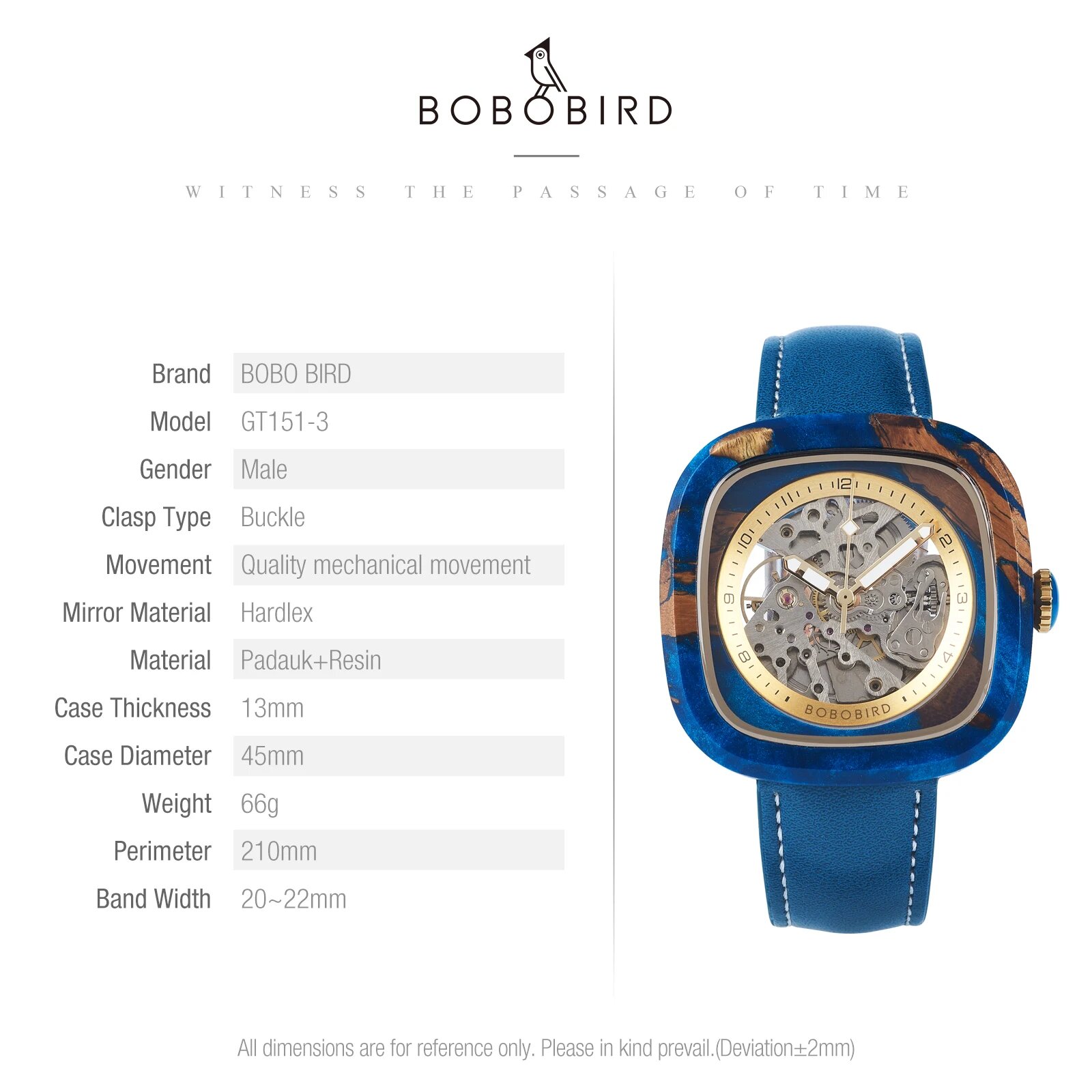 Наручные часы