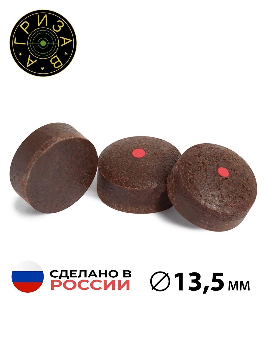 Наклейка для кия В. Гриза 2.0 Красная 13,5мм Мedium, прессованная, 1 шт.