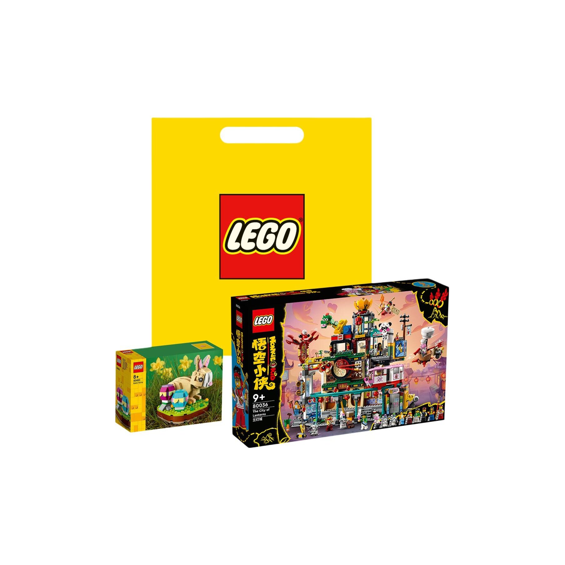LEGO Little Monkey King Collection Orchid City Plastic Building Blocks 2187pcs 80036 null