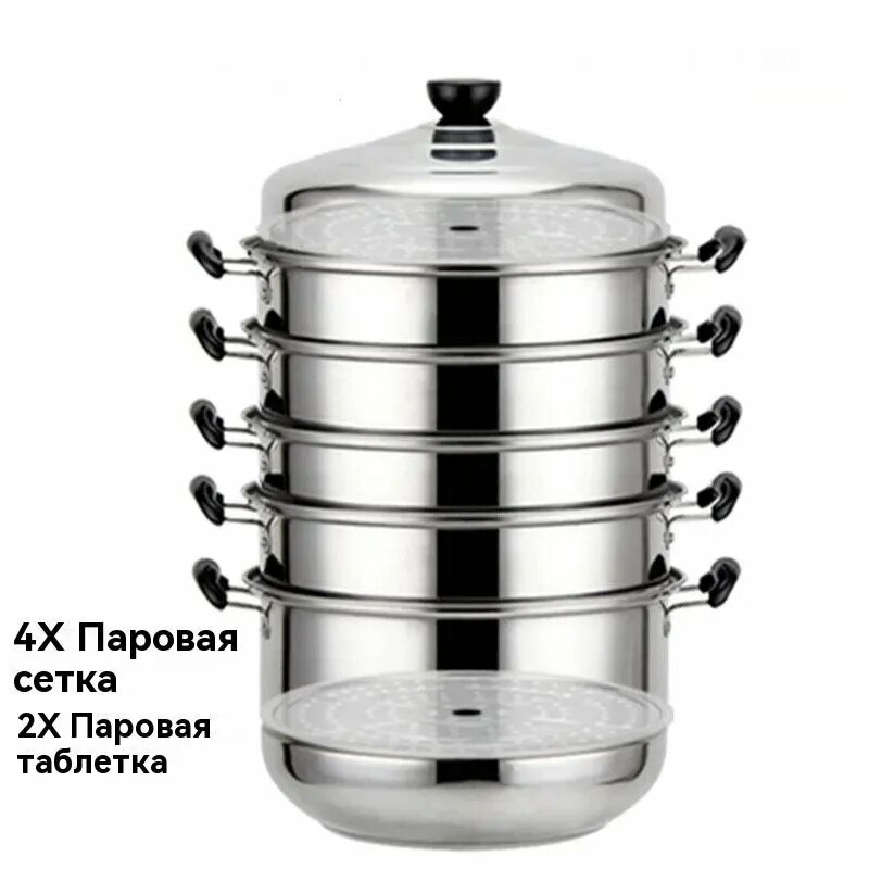 Мантоварка, Нержавеющая сталь, 6 яруса
