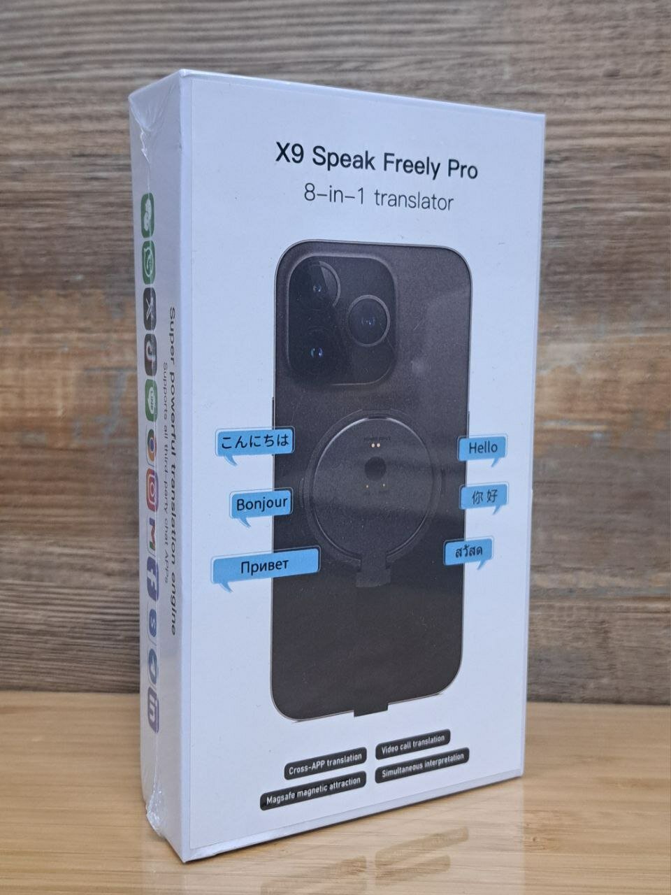 Переводчик Speak Freely X9 Pro 2025 ( Gold ), голосовой перевод, цвет золотистый