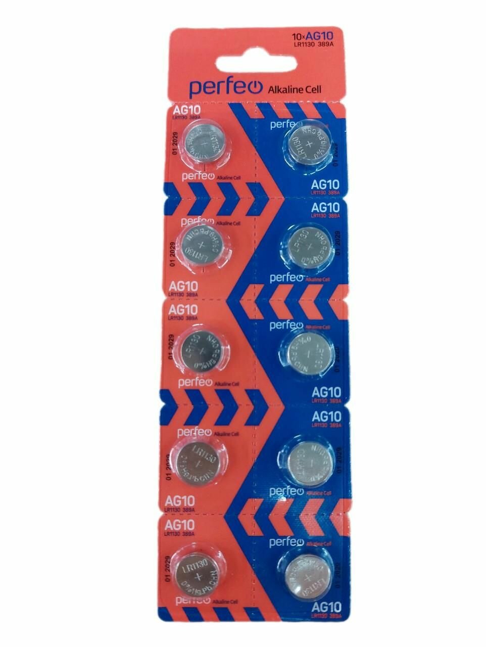 Батарейка Perfeo AG10/LR1130 Alkaline 1.5V BL10 , 10шт.