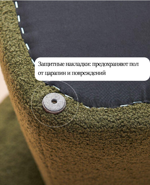 Скандинавский пуф — фото 1