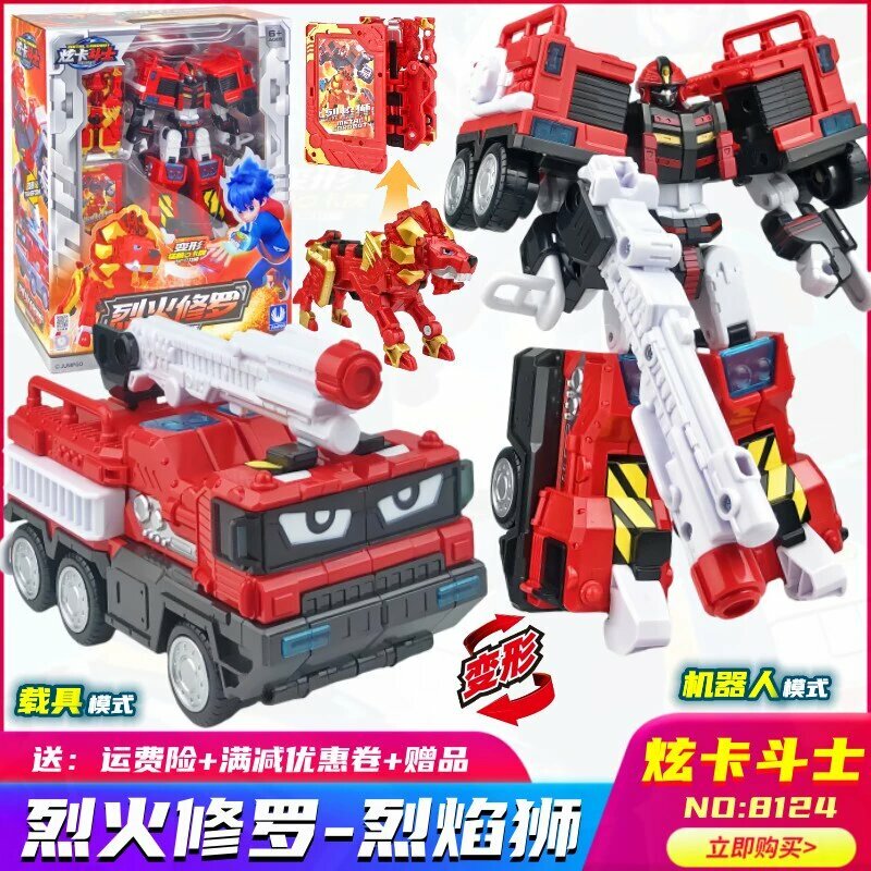 Игрушка-трансформер Shine Card Fighter 2: Робот-автомобиль «Аварийный охранник-ледокол» для мальчиков, King Kong Spin