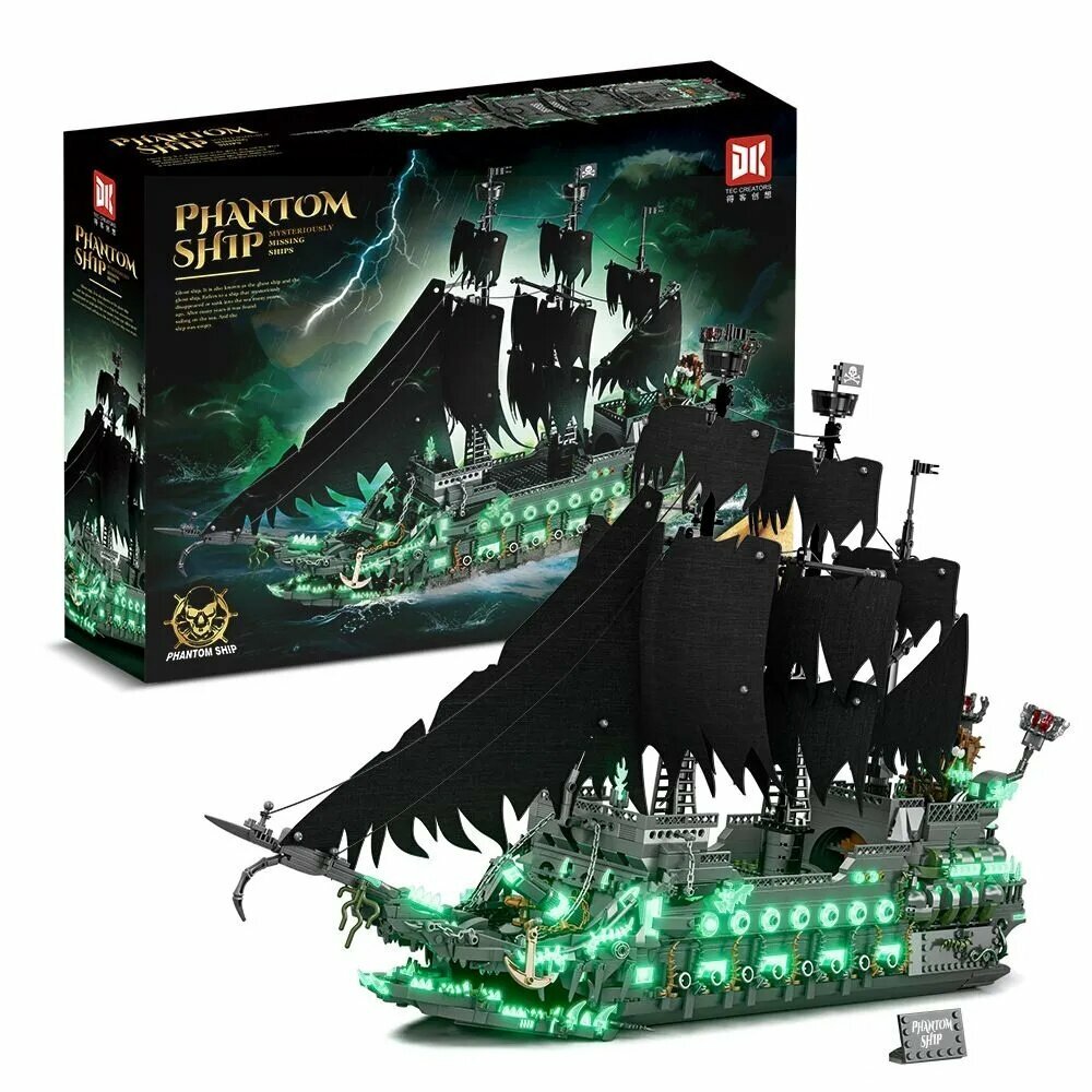 "Пираты Карибского моря", "Пиратский корабль-призрак", "Летучий голландец", коллекция ювелирных украшений, детская коллекция строительных блоков, взаимодействие родителей и детей, игрушки, подарки.