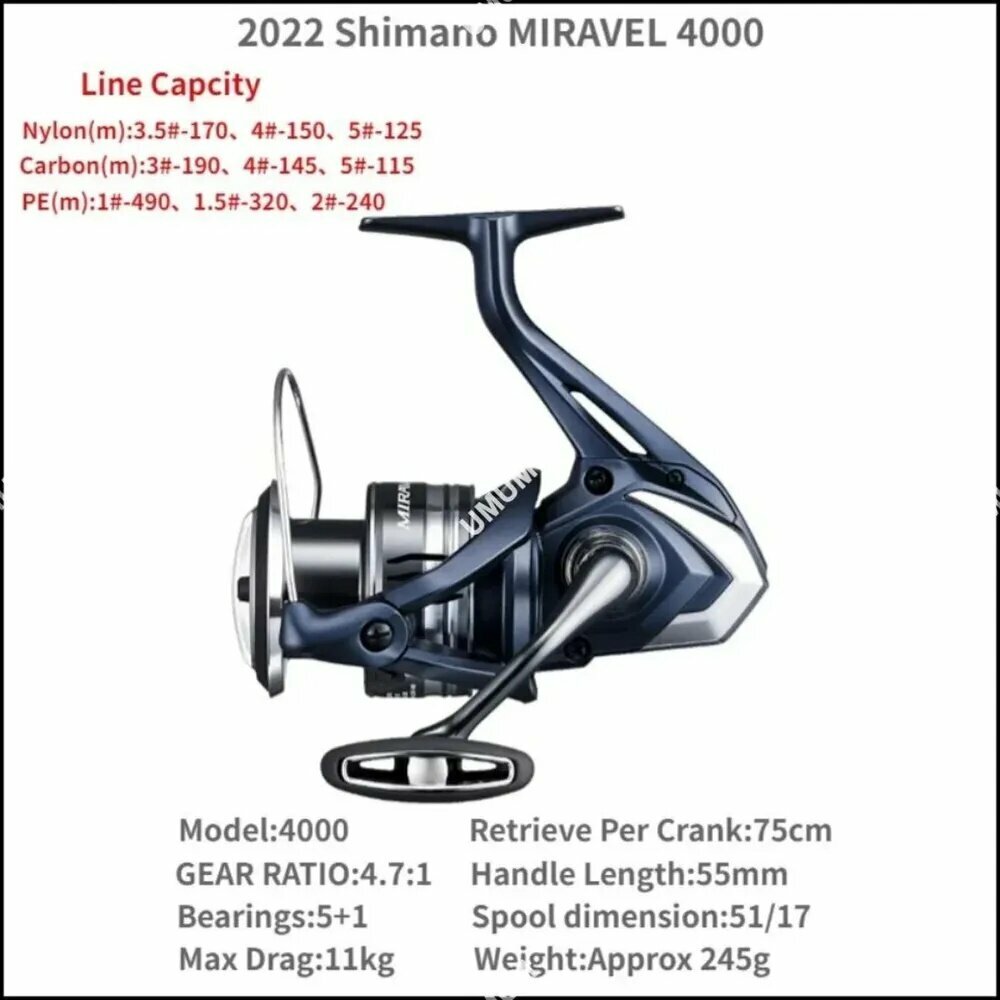 2022 Shimano MIRAVEL 4000 4.7 Катушка для рыболовных снастей