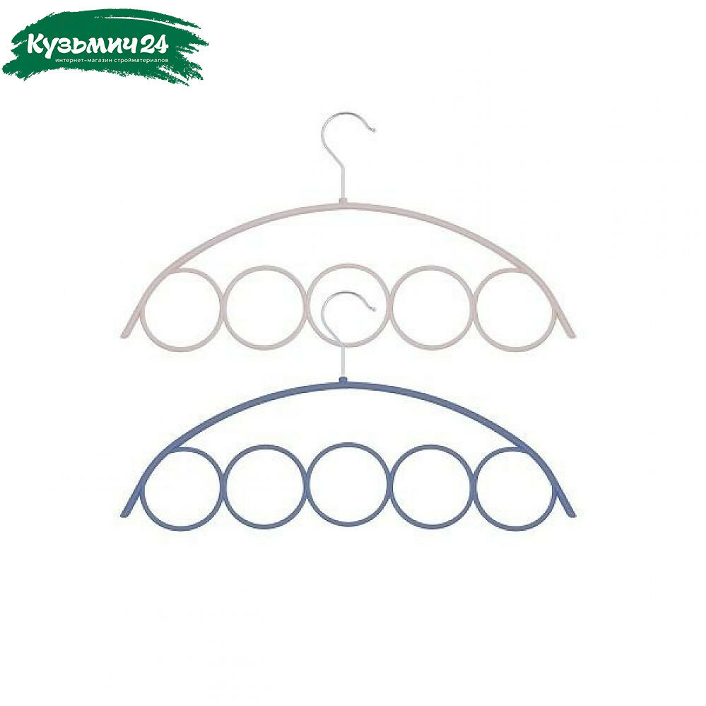 Вешалка Мультидом VL26-65 для шарфов и платков, 5 колец, 40*23см, пластик