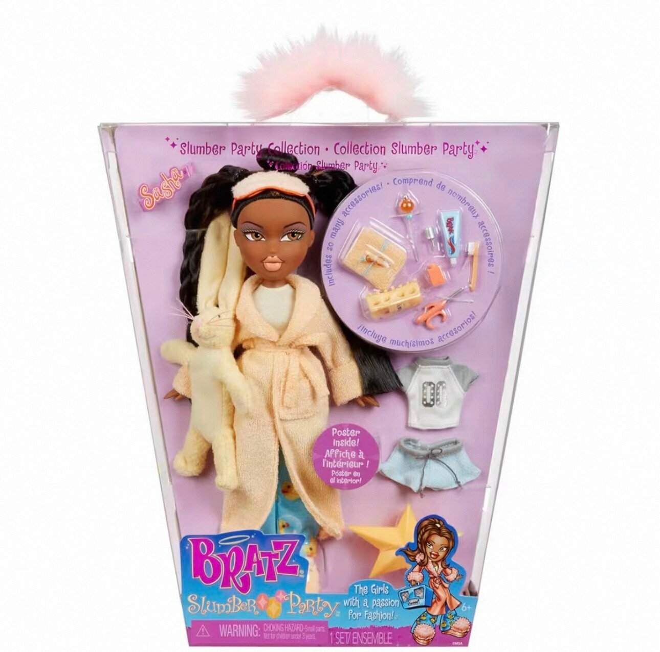 Официальная аутентичная кукла Bratz в коробке, 2024 Хлоя/Джейд/Саша.