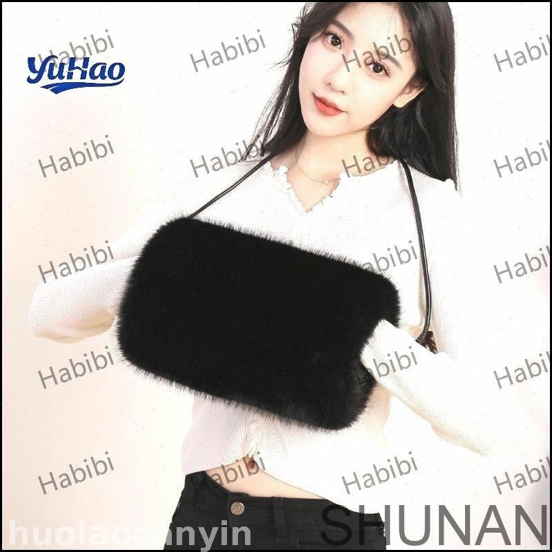 Муфта для рук