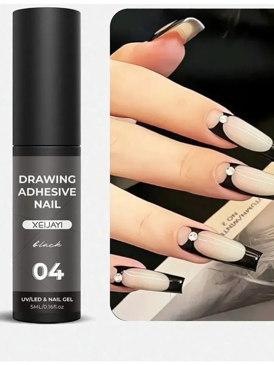 Гель лак для ногтей черный металлик 5ml