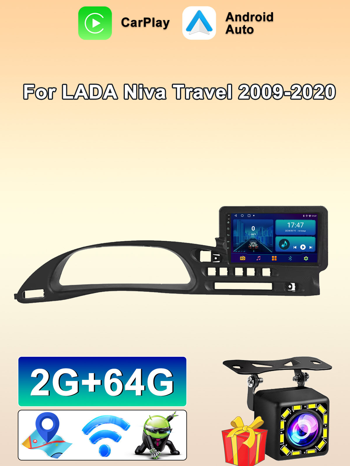 X-REAKO Автомагнитола Android подходит для LADA Niva Travel 2009-2020, GPS, carplay/Android Auto, WiFi, Bluetooth SWC