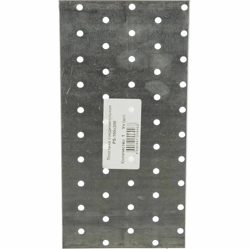 Соединительная пластина метизный двор PS-100х200 4690441004468