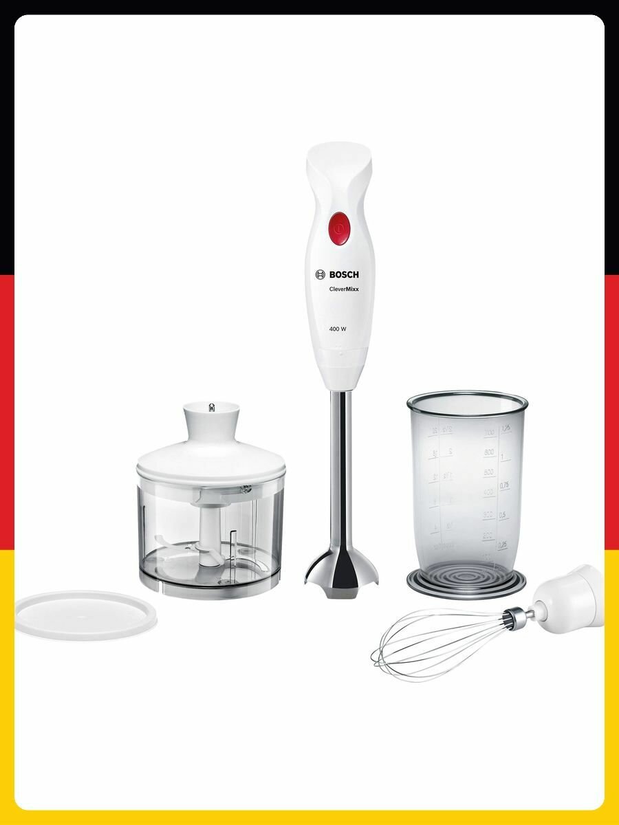 Погружной блендер Bosch MSM24500 400 Вт с насадкой-измельчителем, белый