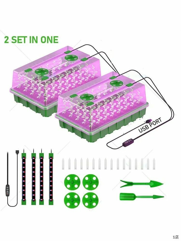 Установка для обогрева теплицы