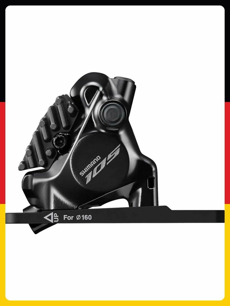 Калипер механических тормозов Shimano BR-R7170 Front Disc Brake Caliper One Size