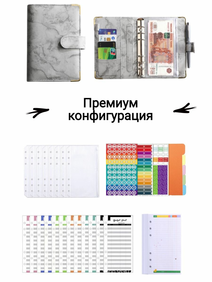 Папка — фото 1