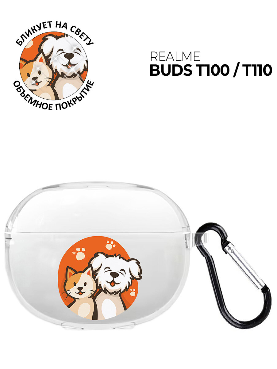 Чехол на Realme Buds T100 / T110 с принтом "Два хвоста, одно сердце" прозрачный
