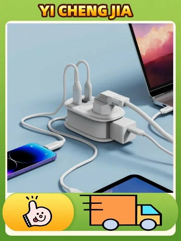 Сетевой фильтр NTONPOWER APP удлинитель евро-розетка с 2 USB-A 2 USB-C, 65 Вт PD GaN зарядка 2500 Вт, 1,5 м черный