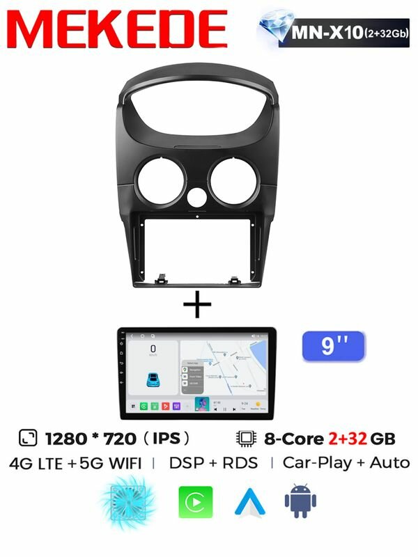 Магнитола 9" Mekede MN X10 Pro 2/32 Gb Chevrolet Spark M200 2005-2009 carplay