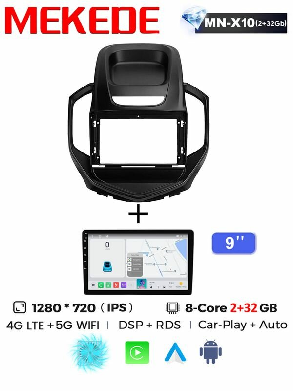 Магнитола 9" Mekede MN X10 Pro 2/32 Gb Geely GC6 2016-2019 carplay
