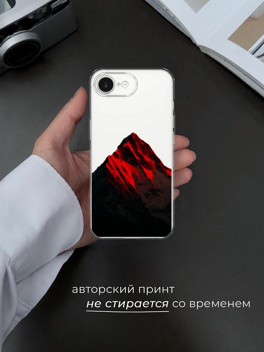 Чехол на Apple iPhone 16e/17e / Айфон 16е/17e с принтом Красная гора 2, прозрачный — фото 1