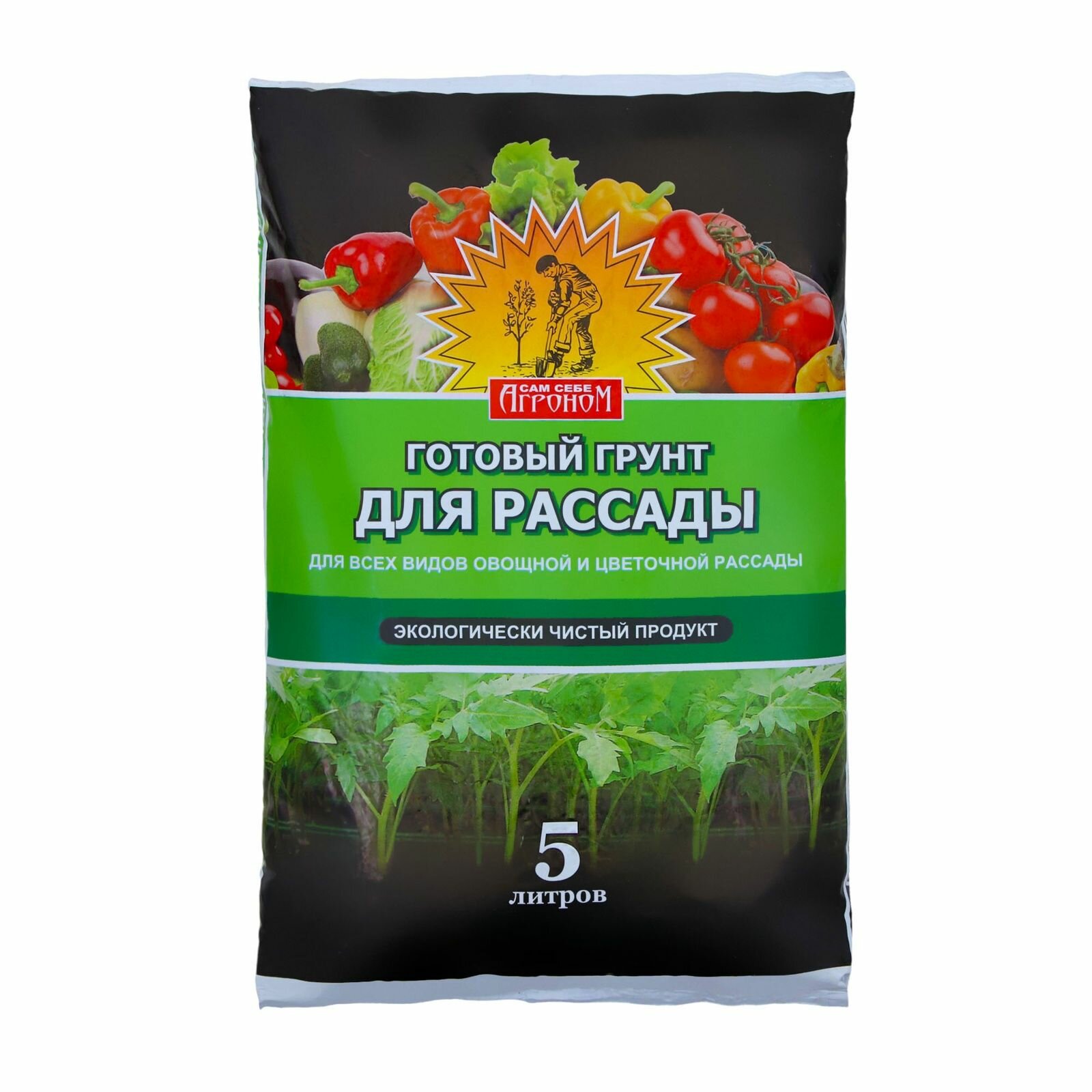 Грунт для рассады, 5 л