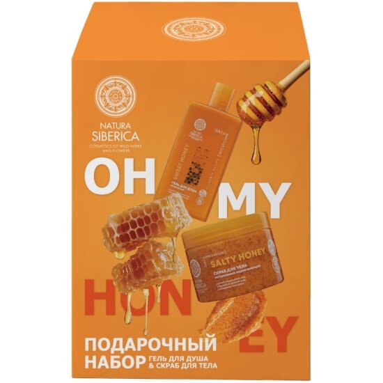 Подарочный наборы Natura Siberica Oh my honey (гель для душа + скраб)