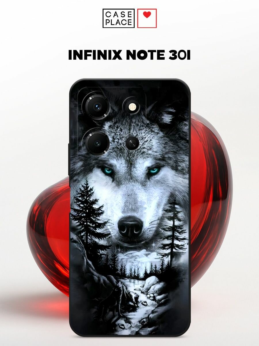 Черный матовый чехол на Infinix Note 30i / Инфиникс Нот 30i с принтом Волк в зимнем лесу