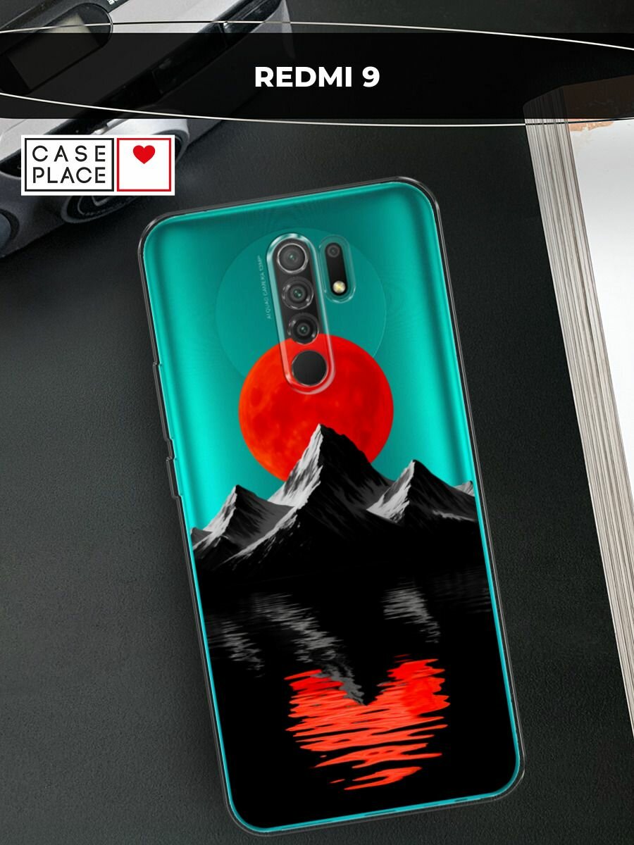 Чехол на Xiaomi Redmi 9 / Сяоми Редми 9 с принтом Черная гора, прозрачный